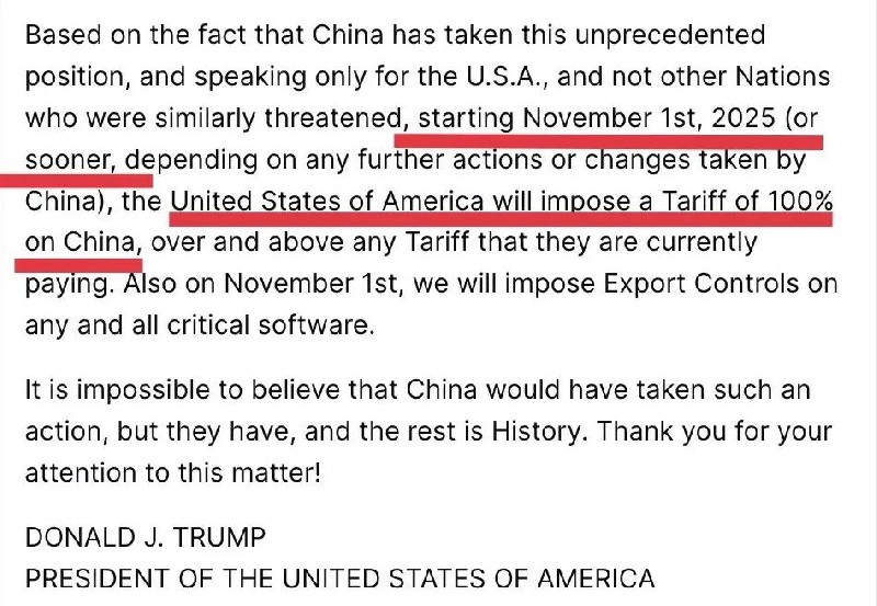 美国清关生存手册：T86/T11/T01全解析，选对通道少交关税！-行业新闻-深圳市鹰龙供应链有限公司-深圳市鹰龙供应链有限公司